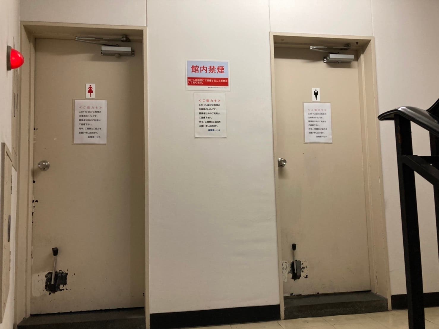 ・【巣鴨駅から徒歩４分】深夜プラン有り！　ダンス＆アクションのリハーサルスペース！　駅近！　ビル一階にセブンイレブン！の写真5