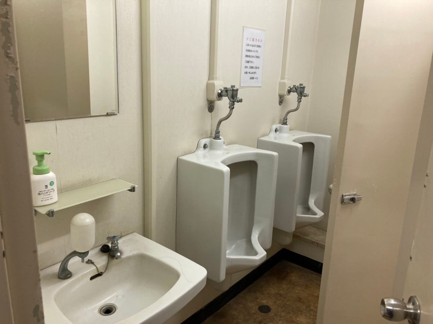 ・【巣鴨駅から徒歩４分】深夜プラン有り！　ダンス＆アクションのリハーサルスペース！　駅近！　ビル一階にセブンイレブン！の写真6