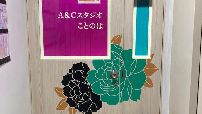 ・【巣鴨駅から徒歩4分】深夜プラン有り! ダンス&アクションのリハーサルスペース! 駅近! ビル一階にセブンイレブン!の写真7