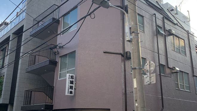 【ComfortSpace上野】上野駅3分! 50モニタ・電子レンジ・無料Wifi・施術ベッド無料♪会議・セミナー・オフ会・撮影の写真19