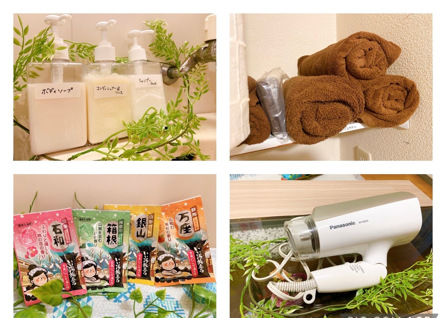 【💐特割✨最大50％OFF】柏💐Francfrancで高級感をグッと演出✨女子会💑子連れママ会に最適｜最大８名🆗24H可の写真27