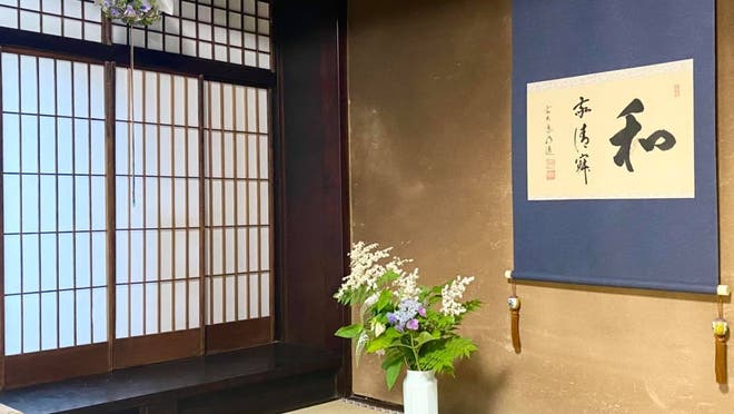 京間和室16畳。坪庭が美しい築200年の大型京町家ギャラリー「be京都」。イベント、講座、撮影などに!京都御所、同志社大近く。の写真19