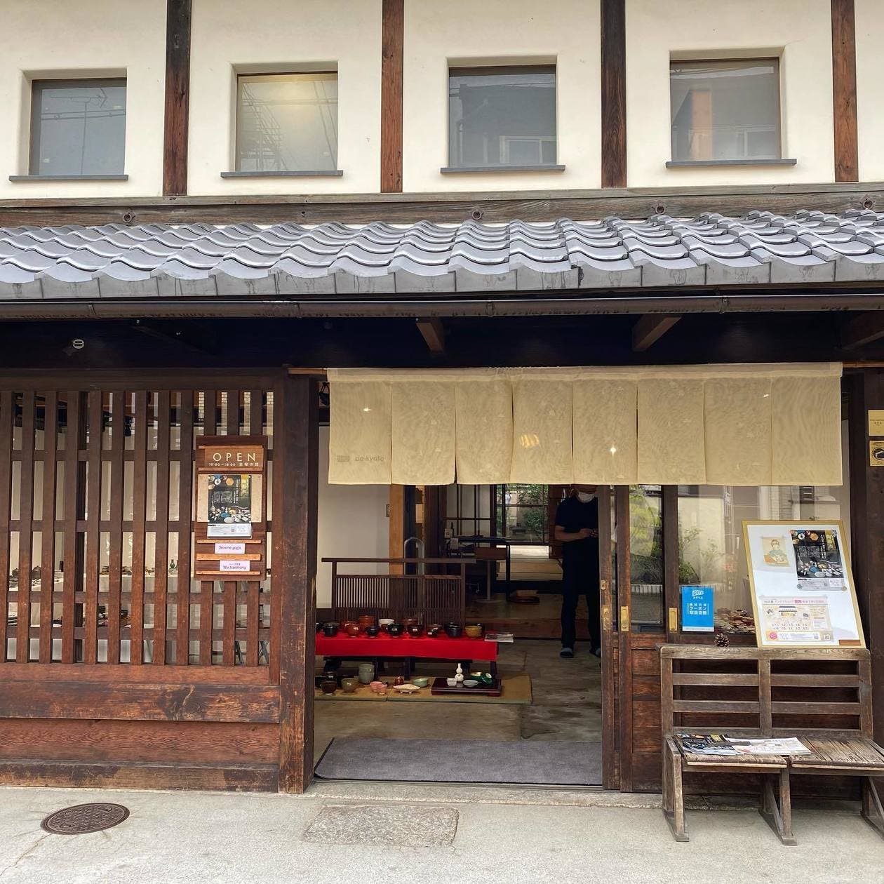 京間和室16畳。坪庭が美しい築200年の大型京町家ギャラリー「be京都」。イベント、講座、撮影などに！京都御所、同志社大近く。の写真24