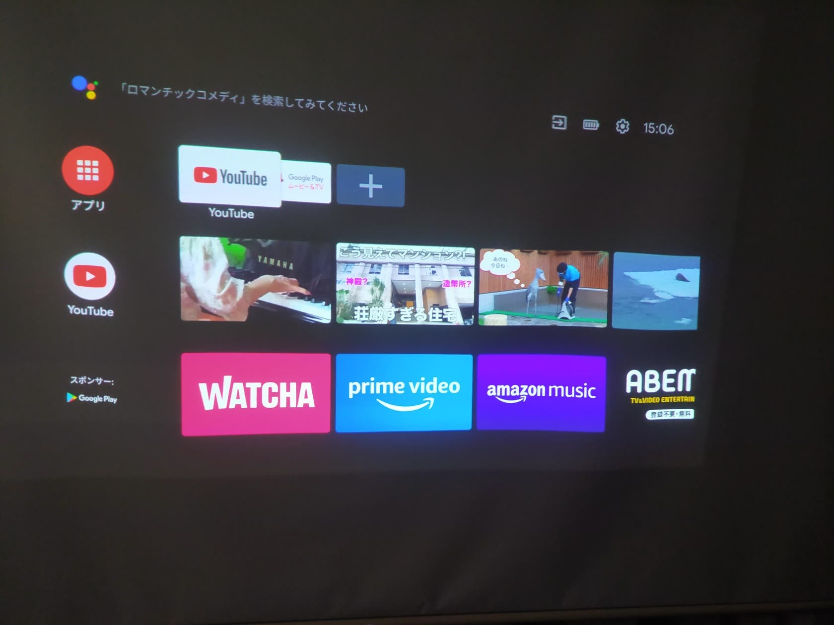 住宅街の静かなおうちスペース①　　女子会・サロン・ミニ講習会などに！の写真15