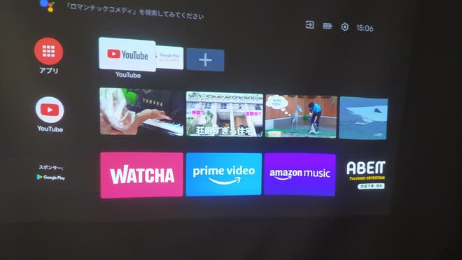 住宅街の静かなおうちスペース① 女子会・サロン・ミニ講習会などに!の写真15