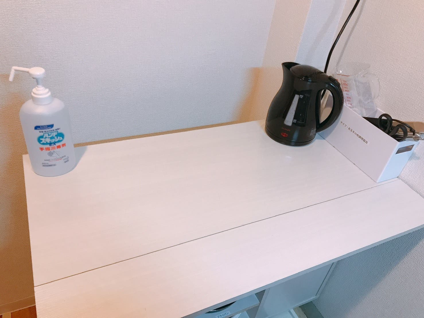 🎅クリスマス装飾中🎄100㌅特大シアター🎬ゴミ捨て無料✨烏丸駅３分/スーパーコンビニ1分/デート💑女子会🍷推し活💕の写真15