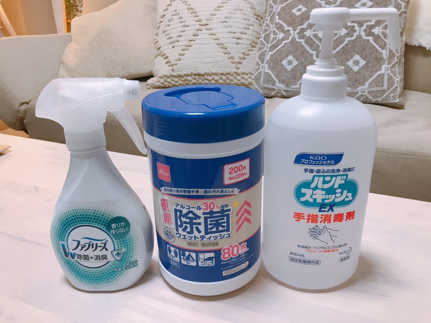 🎅クリスマス装飾中🎄100㌅特大シアター🎬ゴミ捨て無料✨烏丸駅３分/スーパーコンビニ1分/デート💑女子会🍷推し活💕の写真16