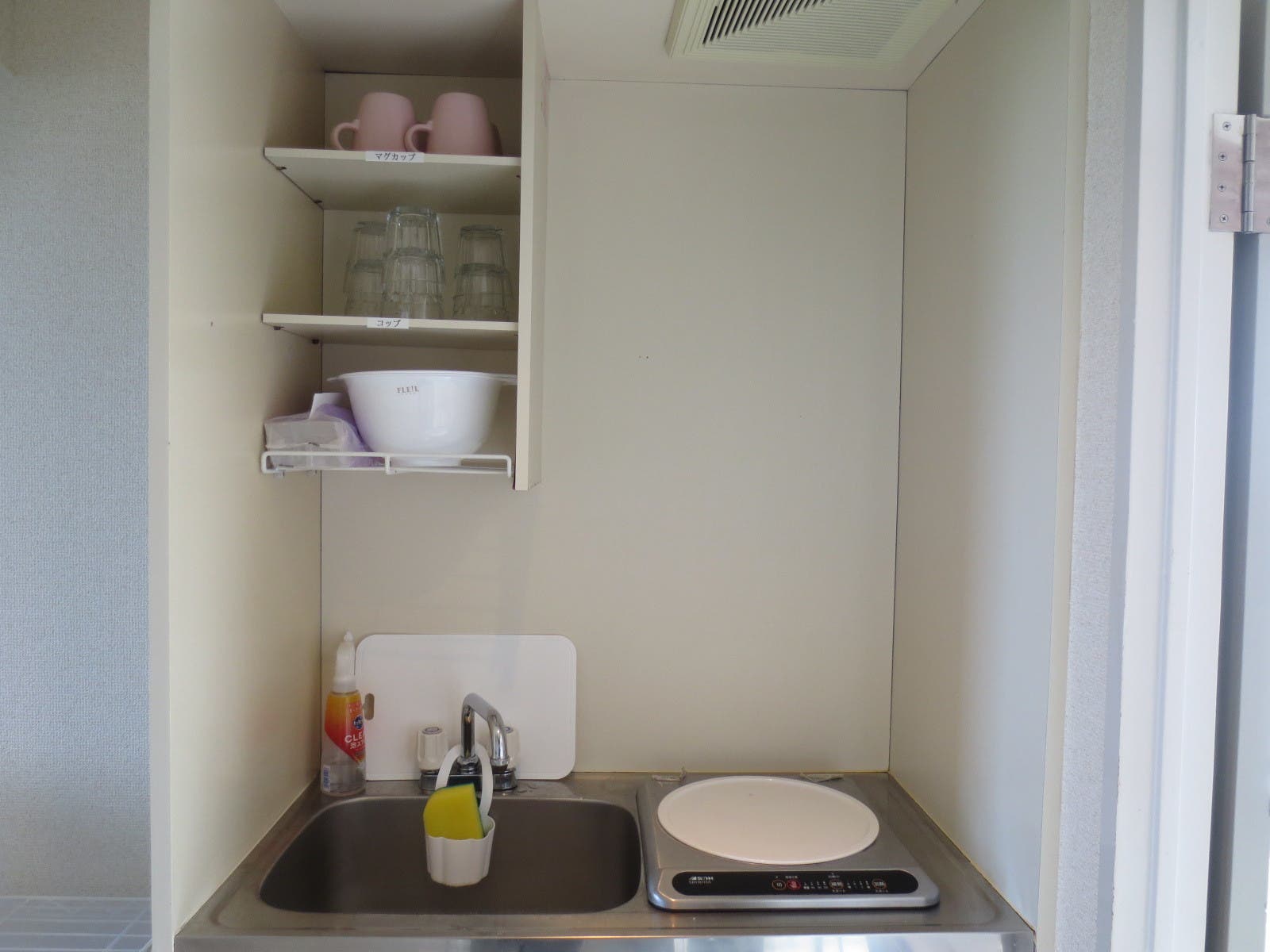 🎄クリスマス＆忘年会シーズン到来🎀ローソファーでママ会安心👶女子会/動画撮影/おうちデート[902]の写真20