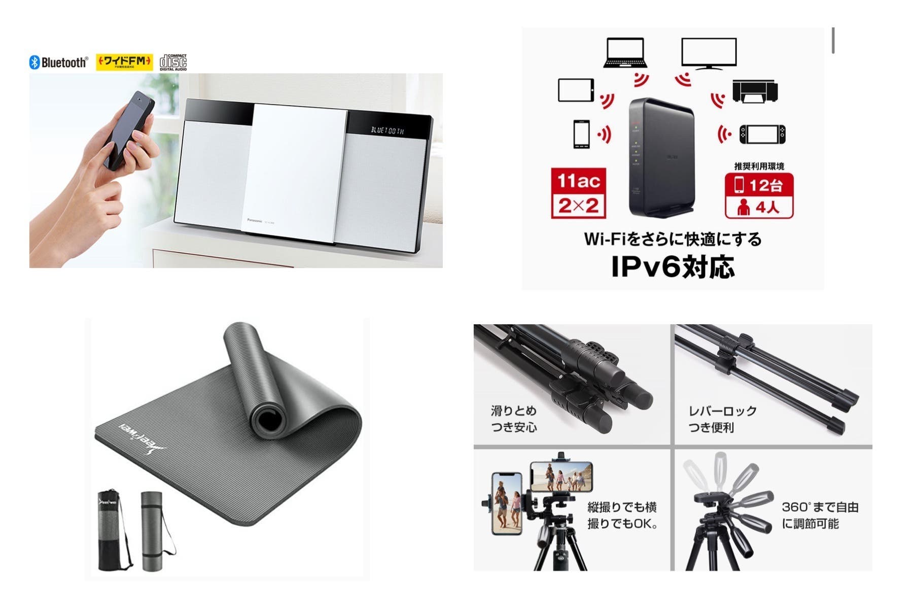 地下鉄琴似駅から徒歩1分／大型ミラー完備／24時間営業／当日予約OK／１時間からご利用ＯＫの写真8