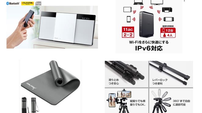 地下鉄琴似駅から徒歩1分/大型ミラー完備/24時間営業/当日予約OK/1時間からご利用OKの写真8