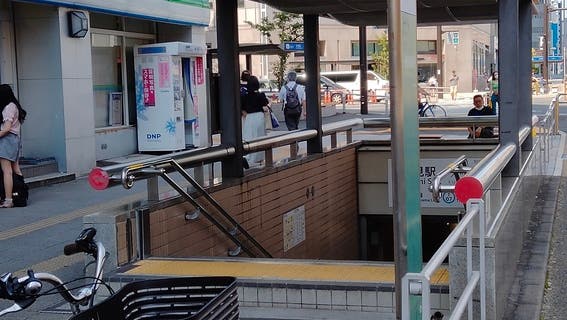 ✨ 1日貸し切りプラン2900円(税抜き)!✨伏見駅徒歩6分⭐️ブルックリンスタイルの仕事場⭐️WIFI無料!小型冷蔵庫ありの写真3