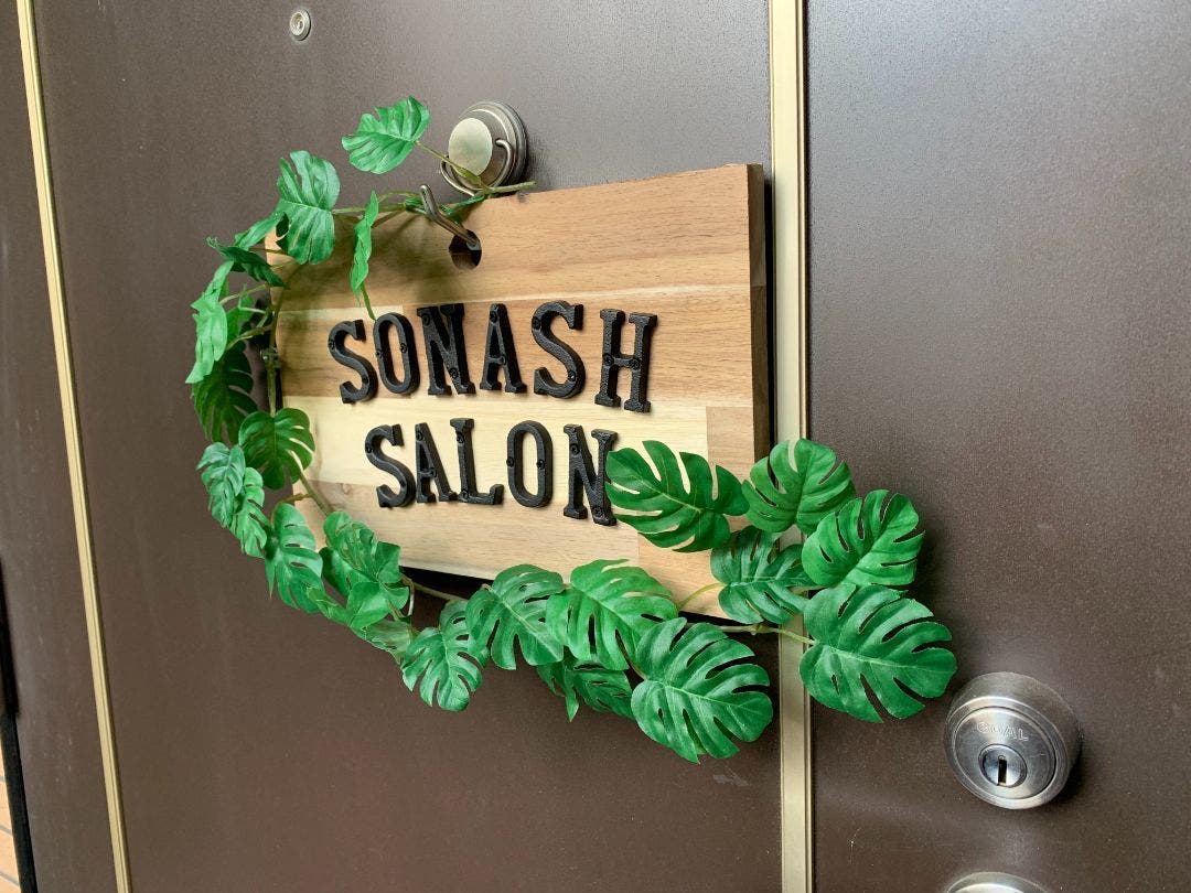 三軒茶屋駅歩３分｜素敵な建物におしゃれなサロン🎵 昇降式リクライニングベッドや調光照明が人気です💮の写真26