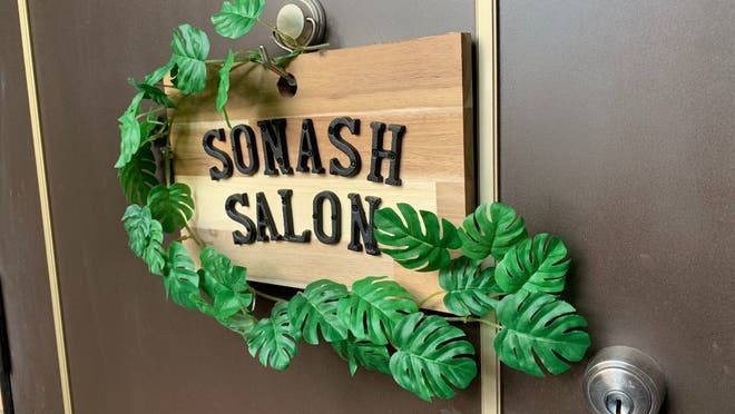 三軒茶屋駅歩3分|素敵な建物におしゃれなサロン🎵 昇降式リクライニングベッドや調光照明が人気です💮の写真26