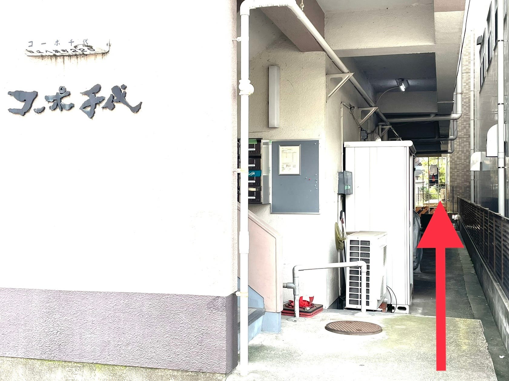 ✨格安✨小田井1分✨初めて大歓迎✨の写真9