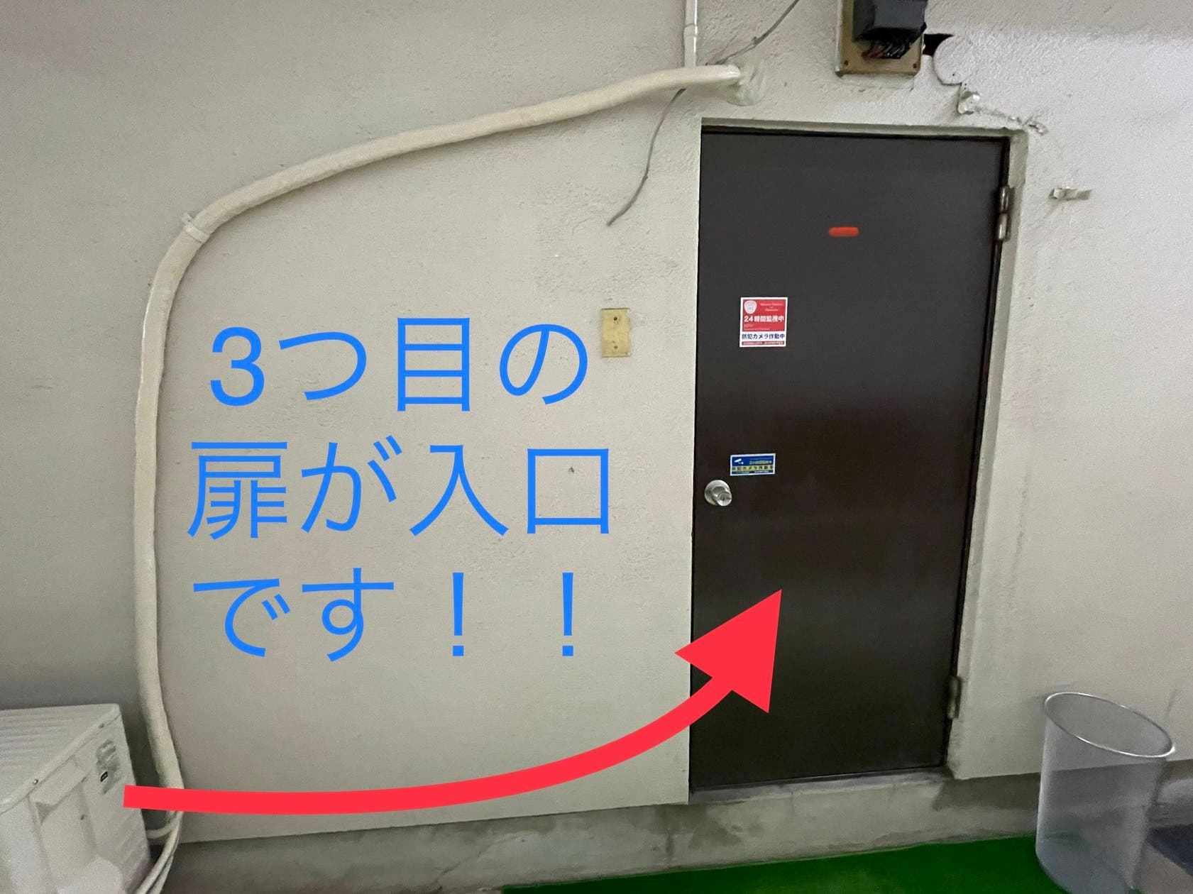 ✨格安✨小田井1分✨初めて大歓迎✨の写真10