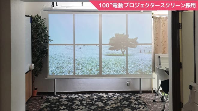 《🚶中野駅徒歩2秒》エレベーター有🔥最大20%OFF🎉最上階🌃自然光🌞100型画面🎬夜景が綺麗🎊の写真3