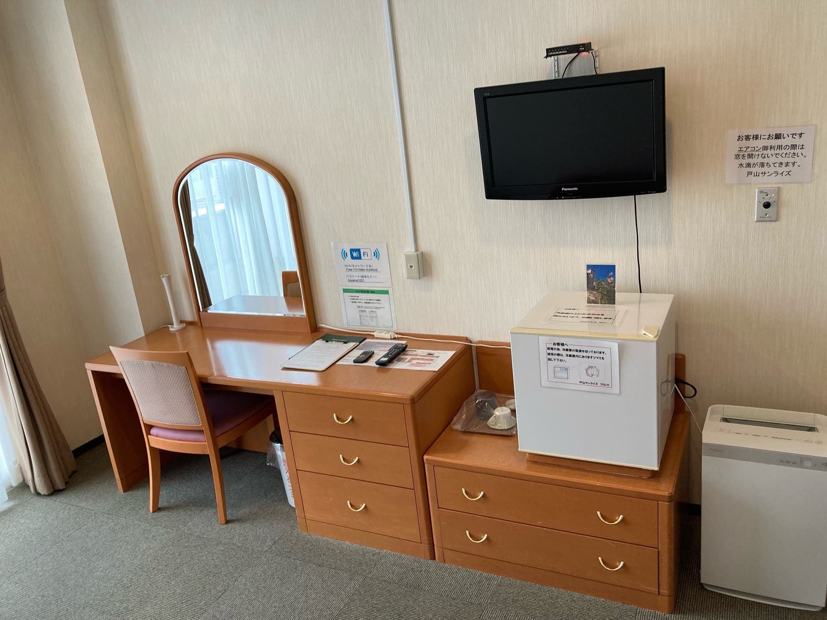 テレワークに最適！早稲田駅、若松河田駅から徒歩10分圏内　戸山サンライズ デイユースプランの写真8