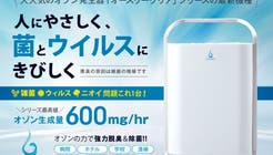 <フルーツ会議室 新潟駅前>新潟駅1分⭐️ 無人で気楽、コスト重視⭐️広く(28㎡)⭐️フルーツいっぱい、パーティもの写真3