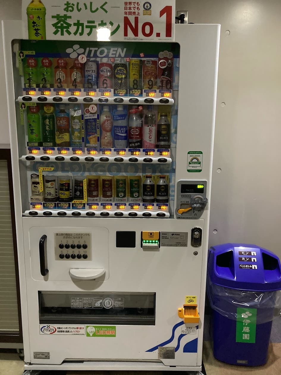 テレワークに最適！早稲田駅、若松河田駅から徒歩10分圏内　戸山サンライズ デイユースプランの写真14