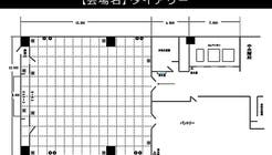 大宮駅から徒歩3分!【DIARY】高い気品感じ、心を通わせるパーティに最適なバンケットルームの写真4