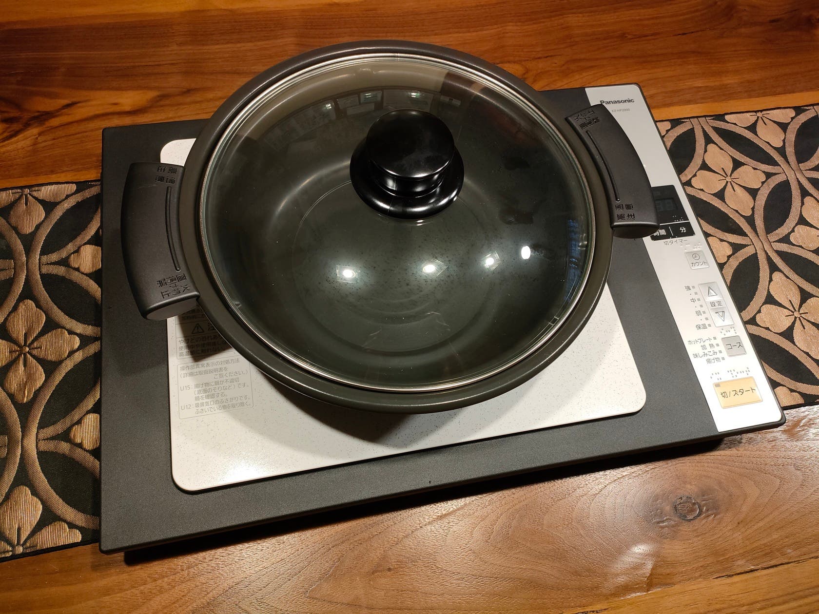 卓上鍋セットの画像1