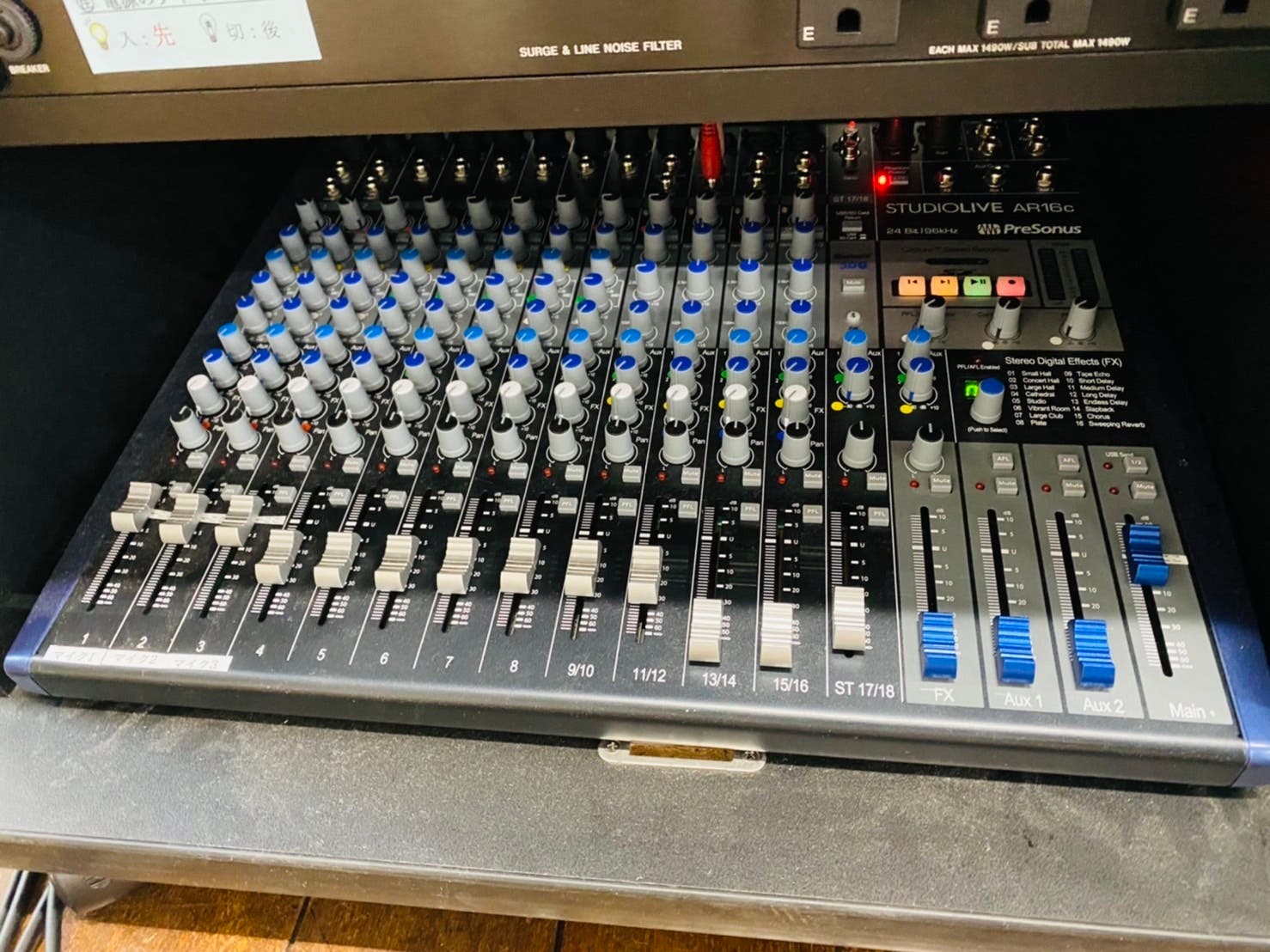 音響設備レンタルの画像1