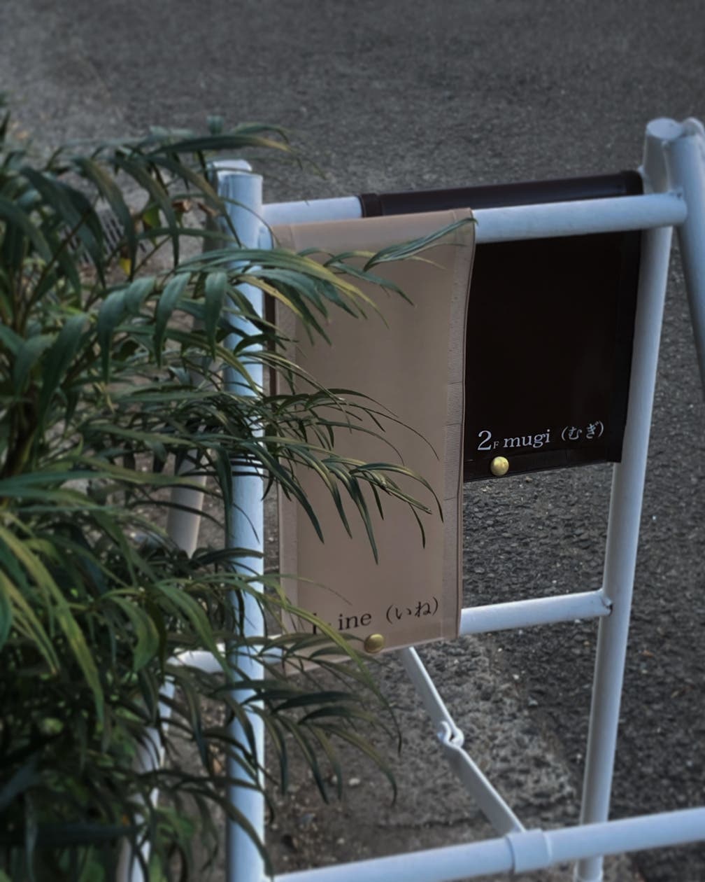 街の癒し空間！緑たくさんのほっこりスペースで教室や会議など様々なシーンにお使い頂けます！の写真7