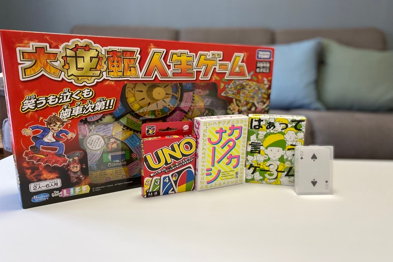 直前割🈹！【LITMUS高槻🔴🔵】🎊お祭りセール🎊開催中👏 / JR高槻駅すぐ！NURO光導入📡デート💏推し活💞の写真11