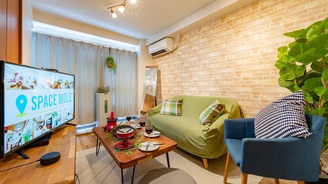 スペモ🏠歓送迎会🎊学割👨🎓グリーンウッド🌿リラックス🌼キッチン🍳ゲーム🎮パーティ🎉419_MOLE八丁堀の写真13