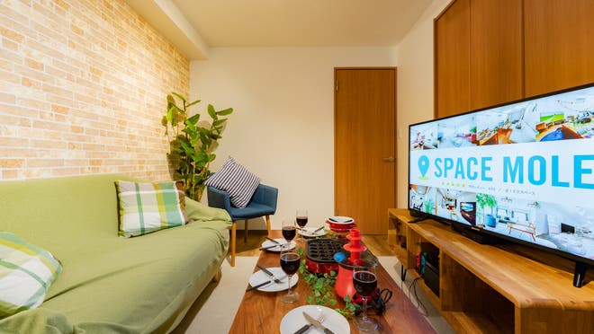 スペモ🏠歓送迎会🎊学割👨🎓グリーンウッド🌿リラックス🌼キッチン🍳ゲーム🎮パーティ🎉419_MOLE八丁堀の写真4