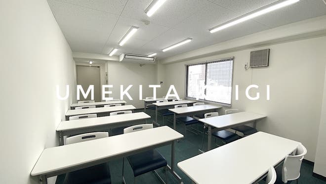 うめきた会議室《エイト602》【中津駅3分/梅田駅8分】/10名前後でゆったり利用♪/毎回清掃/Wifi(光回線)の写真1