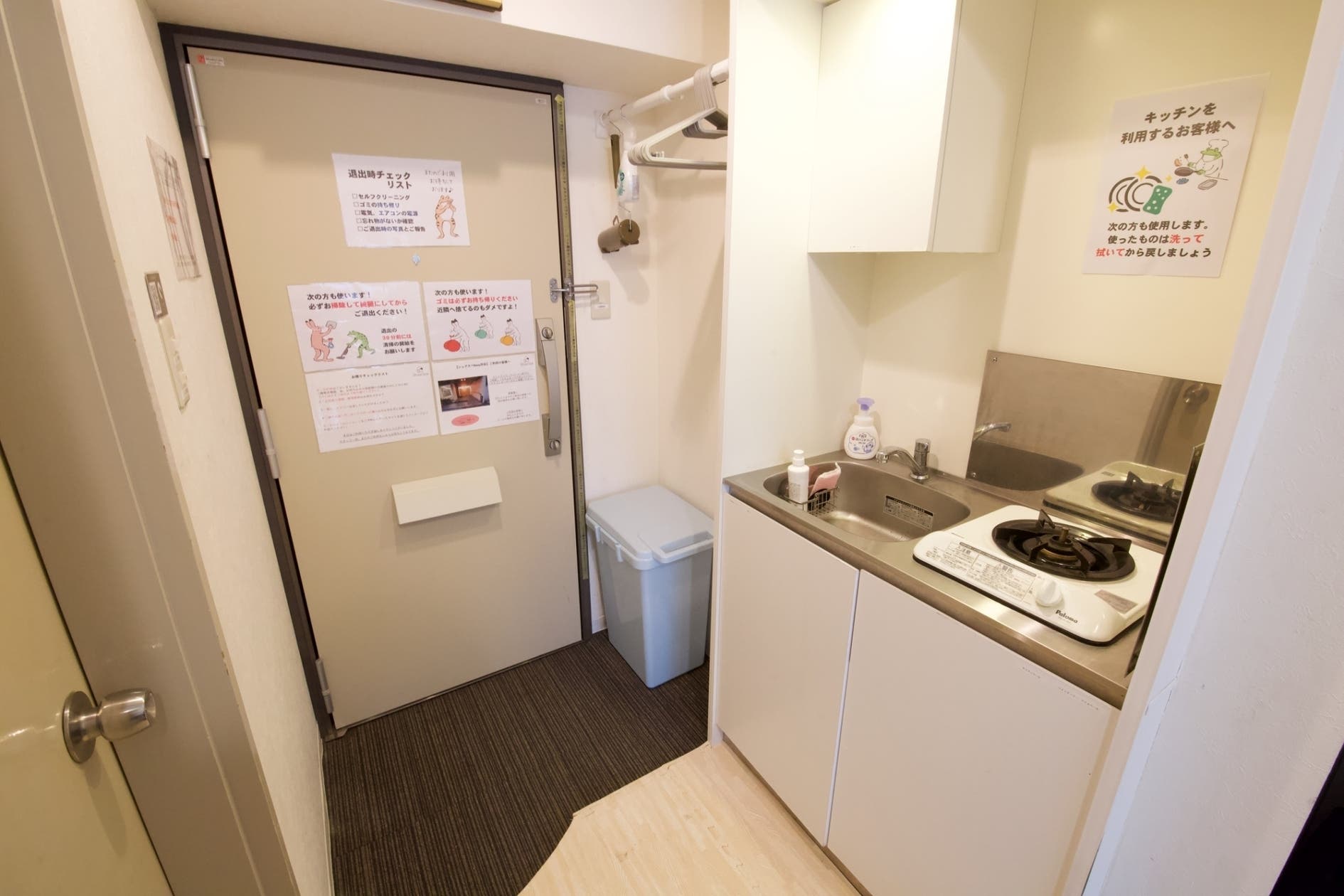 クリスマス装飾🎄渋谷4分🐝女子会🌷推し会👑おうちデート🌷スポーツ観戦⚾🍿65㌅TV📺誕生日会🍰_374の写真11