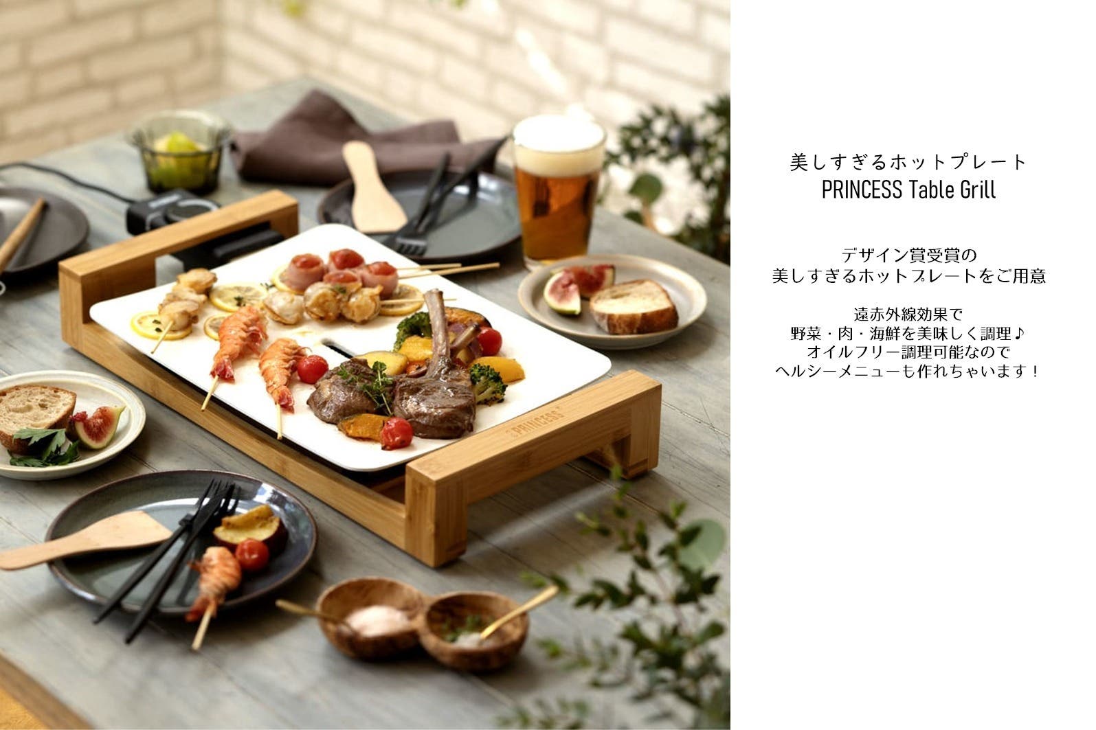 クリスマス装飾🎄渋谷4分🐝女子会🌷推し会👑おうちデート🌷スポーツ観戦⚾🍿65㌅TV📺誕生日会🍰_374の写真3