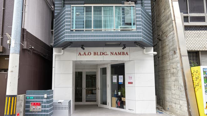 A.A.O 7F【なんば徒歩5分完全個室・毎回清掃】 インドア花見/ 鍋パ/送別会/歓迎会/誕生日会/女子会/撮影/パーティーの写真28