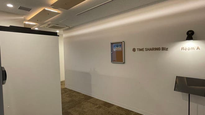 テレワークブース 品川Ⅱ【 品川駅 5分 】設備・備品使い放題♪ 完全個室 ★ 無料 WiFi 駅近!の写真3