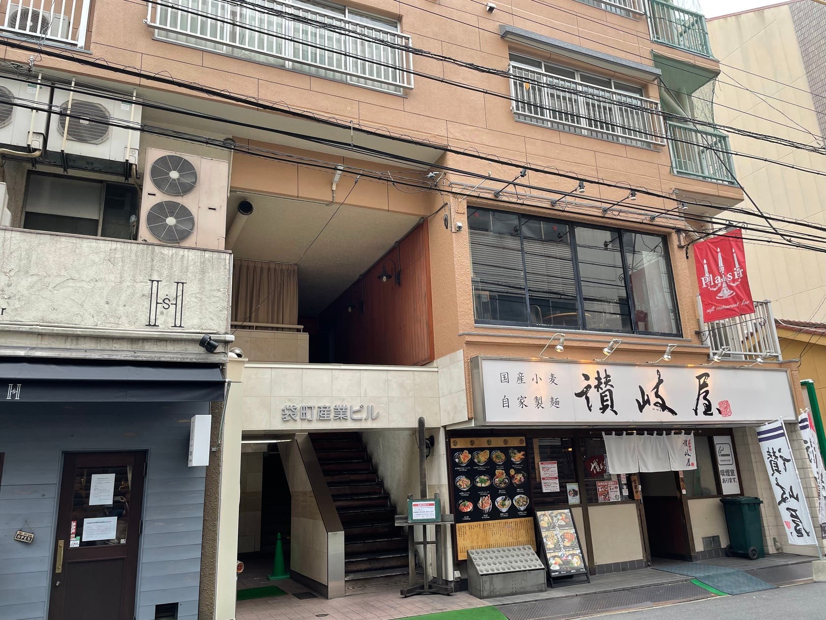 広電本通2分！オシャレなテレワークスペース！コスパ最高！20名利用可！Wi-Fi・プロジェクター・ホワイトボード全て無料！の写真11