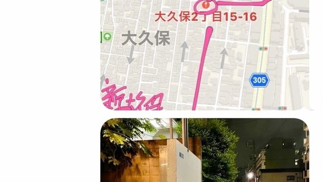 新大久保8分★🍷飲み会★24H🎊の写真24