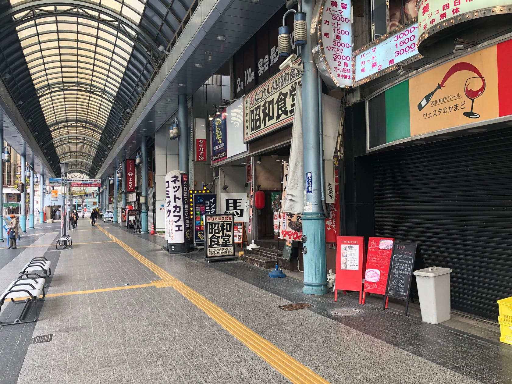 【リモートベースroom1】⚡️地域最安お手軽会議室⚡️ミーティング商談や面談に最適⚡️6人着席⚡️近鉄四日市3分⚡️隼光⚡️の写真14