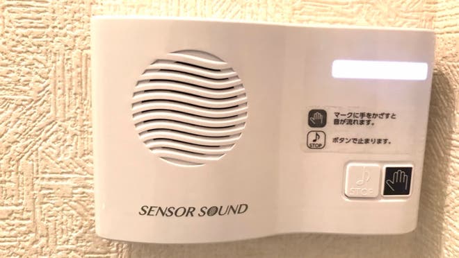 完全個室!無料Wi-Fi完備!新宿三丁目駅から徒歩30秒!高機能空気清浄機あり!永谷タウンプラザの写真23