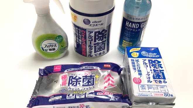 完全個室!無料Wi-Fi完備!新宿三丁目駅から徒歩30秒!高機能空気清浄機あり!永谷タウンプラザの写真3