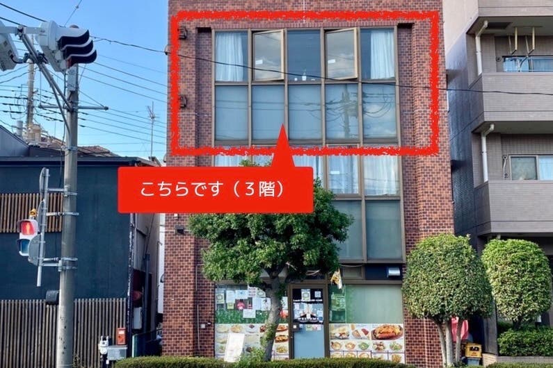 レンタルスタジオDAYS 与野店３階♪ ダンス・ヨガ・演技練習・武道などに！暗幕、充実の照明器具でダンスに没入できます☆の写真27