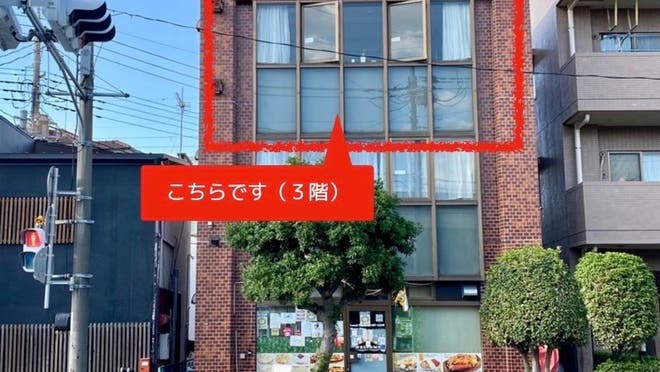 レンタルスタジオDAYS 与野店3階♪ ダンス・ヨガ・演技練習・武道などに!暗幕、充実の照明器具でダンスに没入できます☆の写真27