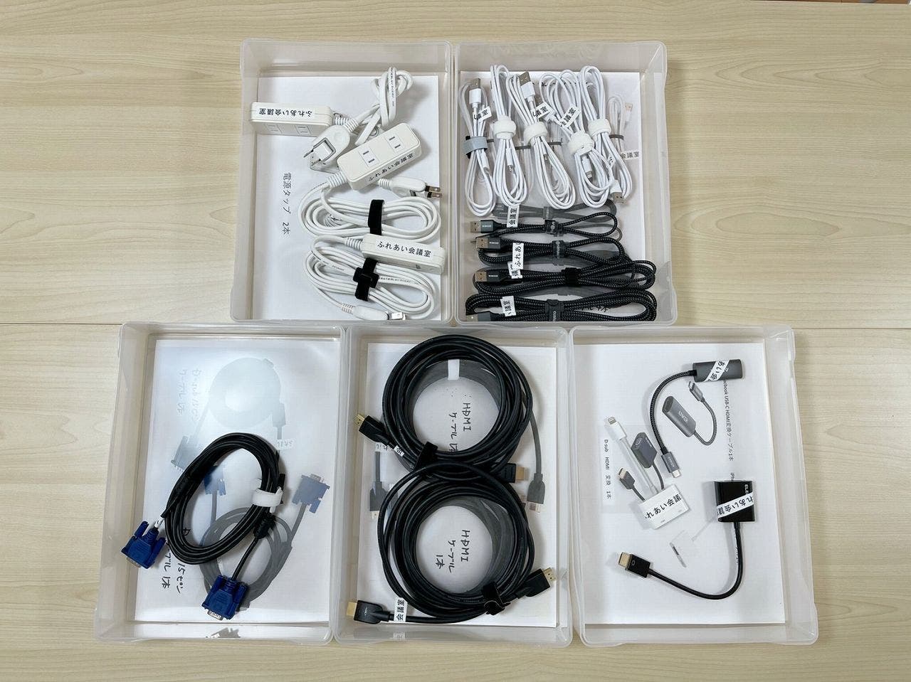 【小岩駅1分！14名利用可！】綺麗な室内！WiFi・プロジェクター・ホワイトボード全て無料！ふれあい貸し会議室 小岩Aの写真14