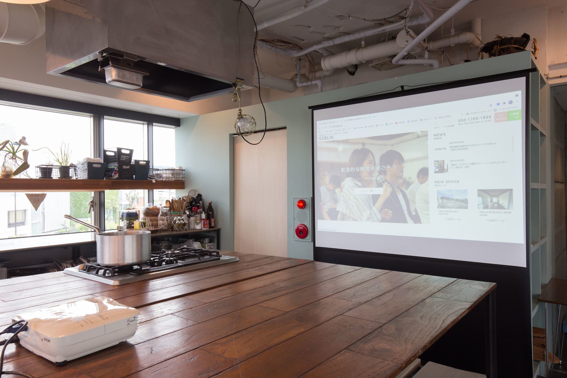 【代官山駅徒歩10分 / Mo:take STUDIO 代官山】料理シーンや商品撮影や料理教室におすすめのキッチンスタジオの写真13