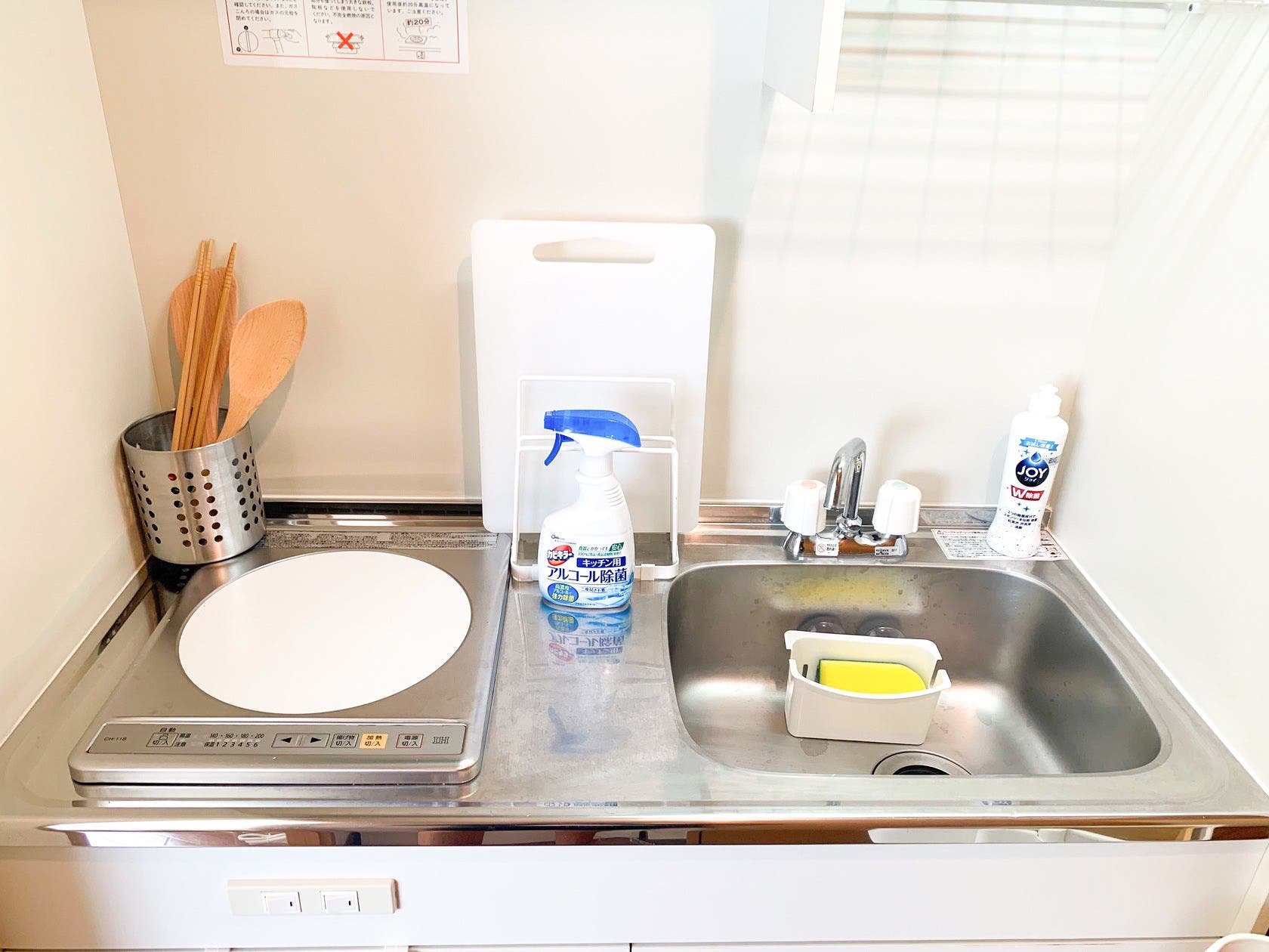 🉐ゴミ捨て無料✨ベストホスト賞受賞スペース🏆毎日清掃🧹浦和駅6分🚃パーティー🎊女子会🎂キッチン🍳の写真9