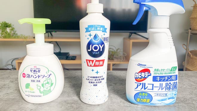 🉐ゴミ捨て無料✨ベストホスト賞受賞スペース🏆毎日清掃🧹浦和駅6分🚃パーティー🎊女子会🎂キッチン🍳の写真15