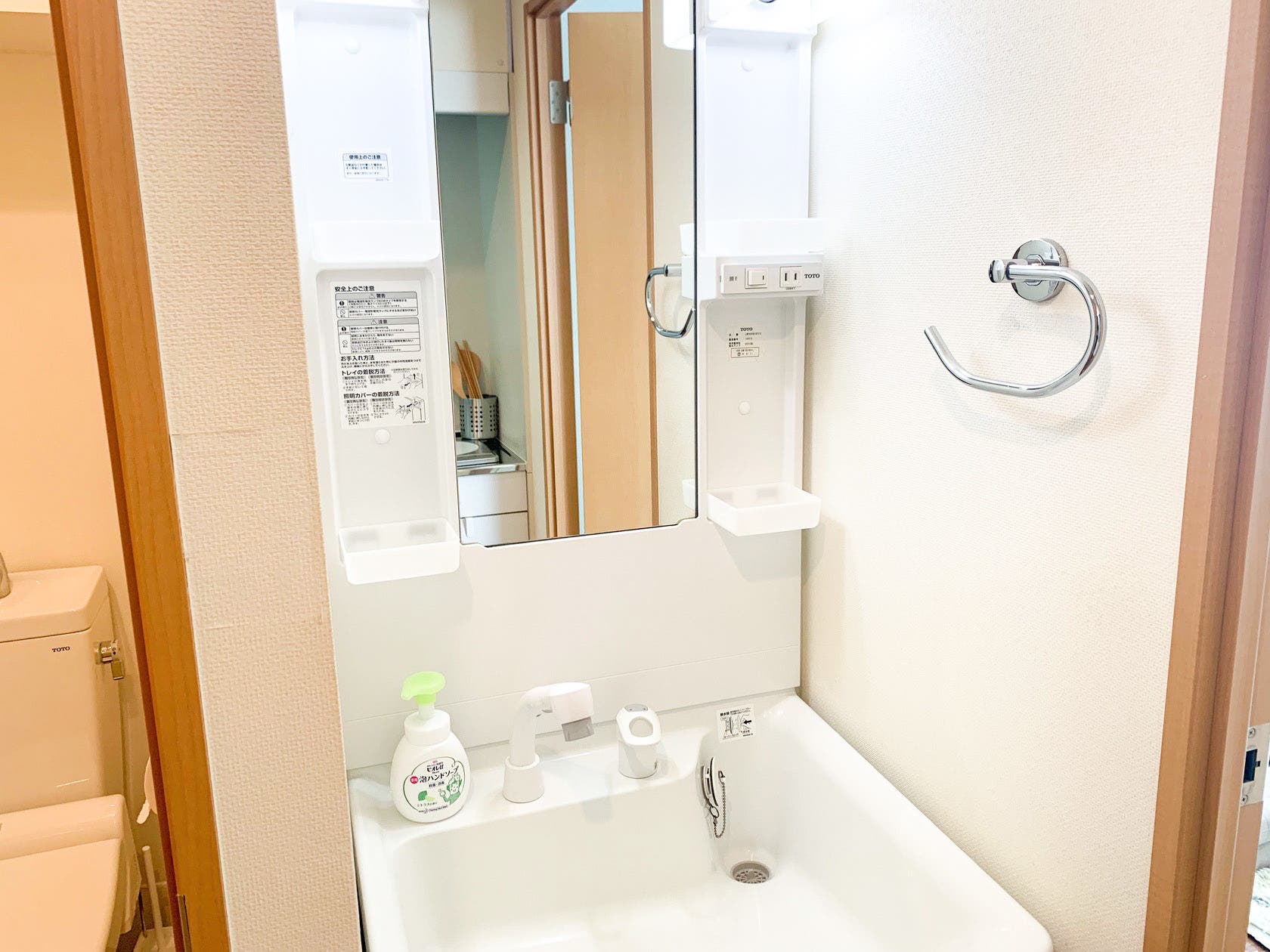 🉐ゴミ捨て無料✨ベストホスト賞受賞スペース🏆毎日清掃🧹浦和駅6分🚃パーティー🎊女子会🎂キッチン🍳の写真16