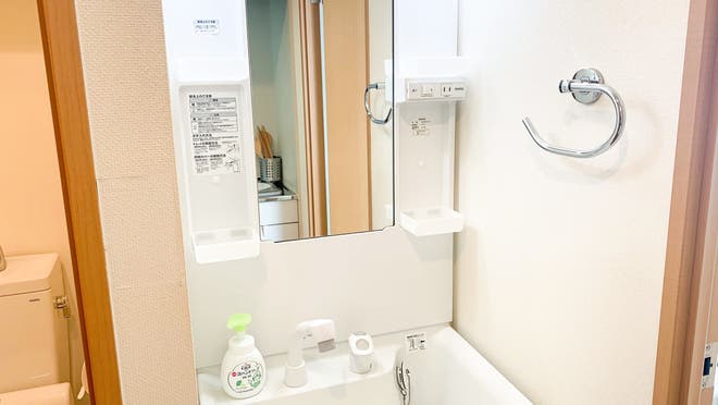 🉐ゴミ捨て無料✨ベストホスト賞受賞スペース🏆毎日清掃🧹浦和駅6分🚃パーティー🎊女子会🎂キッチン🍳の写真16