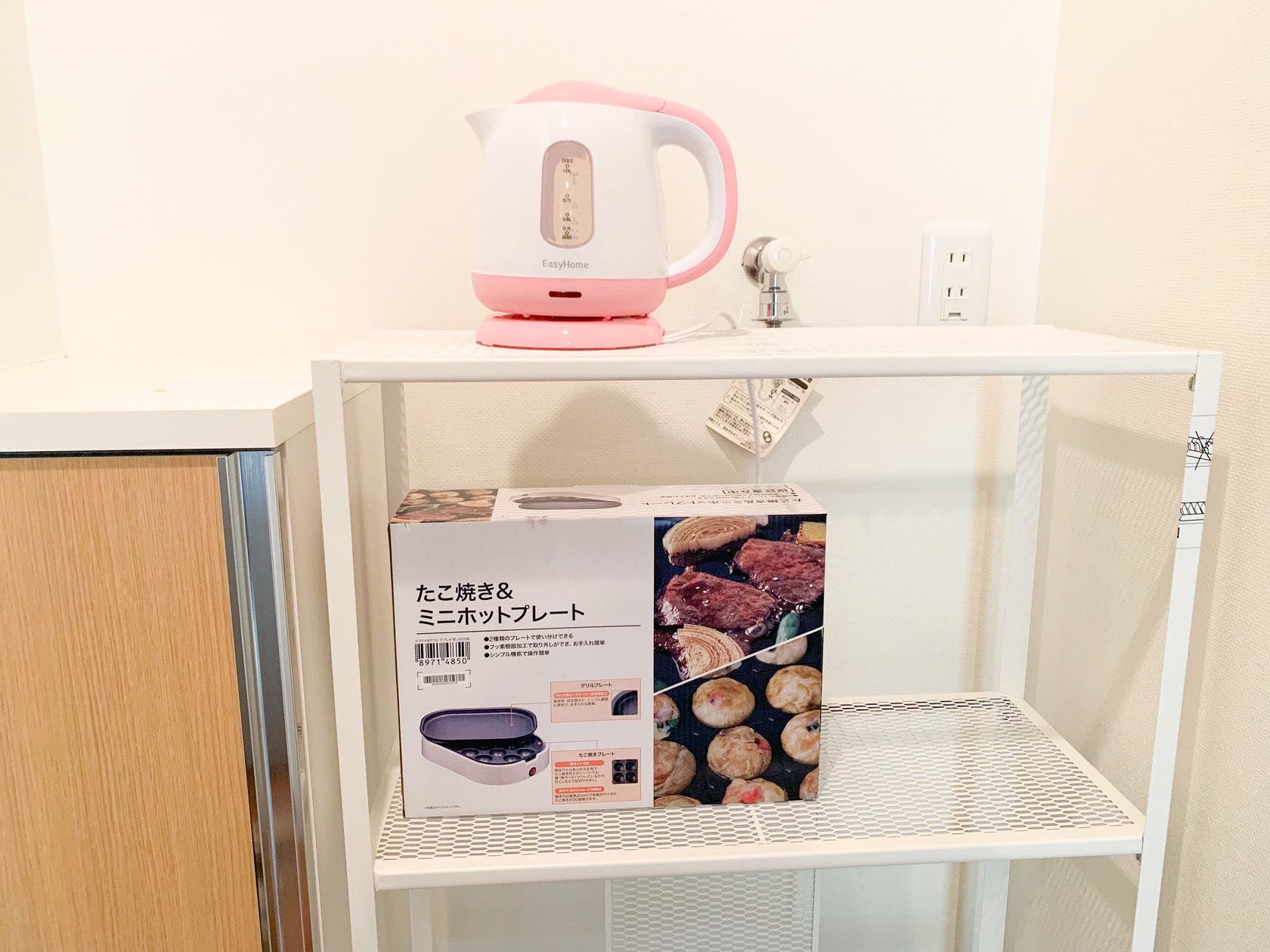 🉐ゴミ捨て無料✨ベストホスト賞受賞スペース🏆毎日清掃🧹浦和駅6分🚃パーティー🎊女子会🎂キッチン🍳の写真22