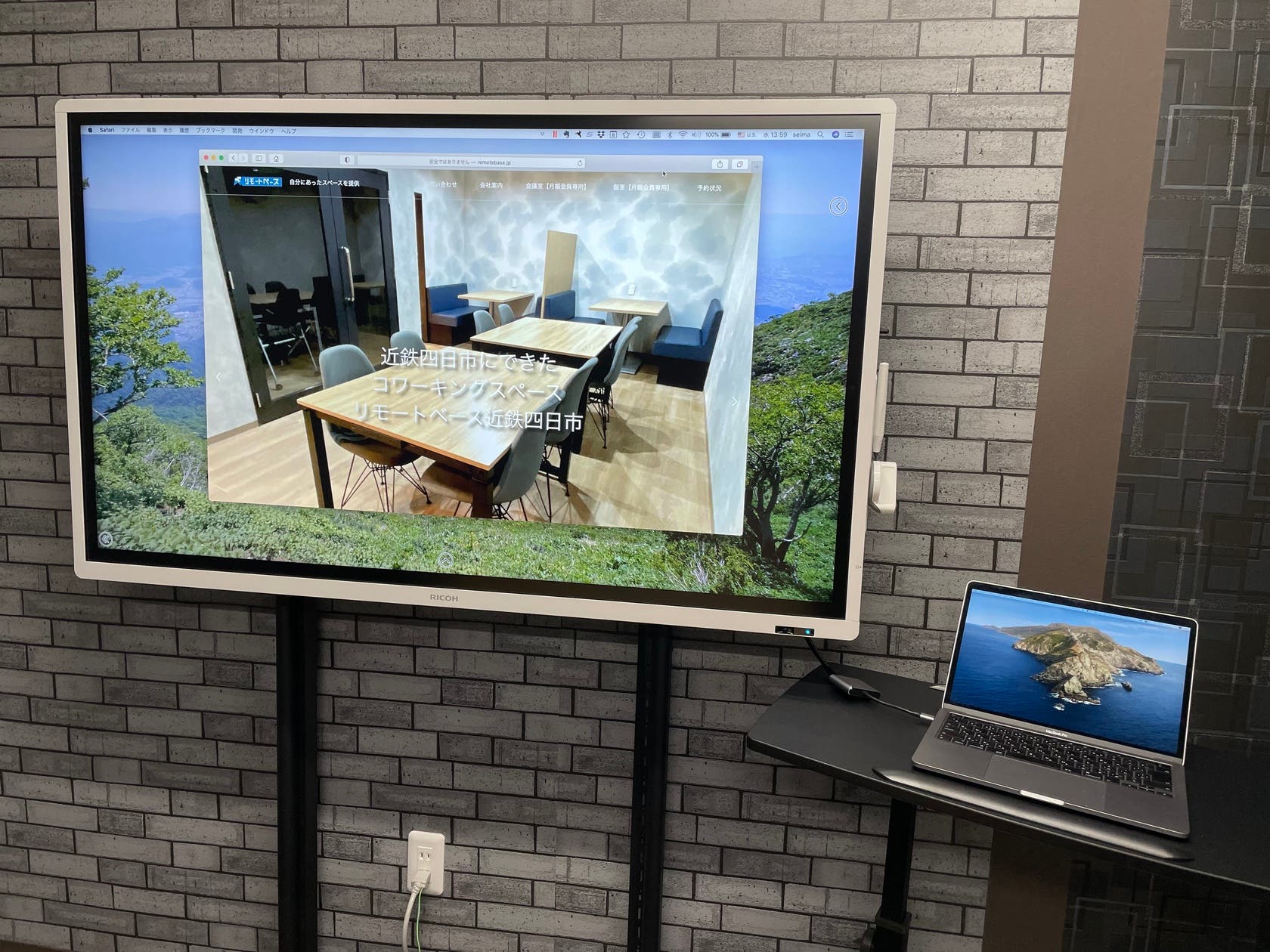 【リモートベースroom4】⚡️パソコン接続楽々55インチの電子黒板採用の次世代スペース⚡️12人着席⚡️近鉄四日市4分⚡️の写真9